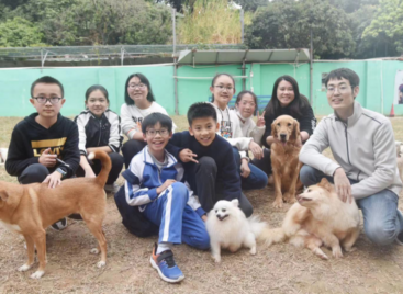 主頁 - SPCA - 香港愛護動物協會