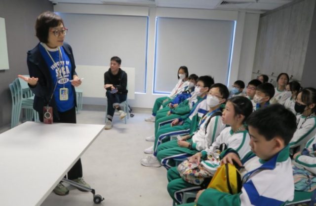 SPCA Immersive Classroom - SPCA